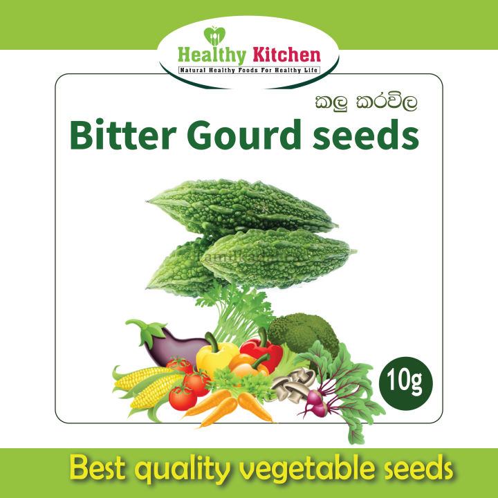 Bitter Gourd 10g #kalu karavila #Seeds/Tools, DIY & Outdoor / Lawn ...