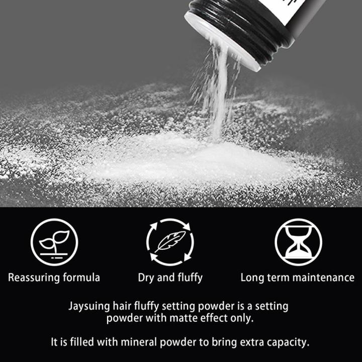 Fluffy Hair Powder Modeling Styling Increases Hair Hair Mattifying Hair ...