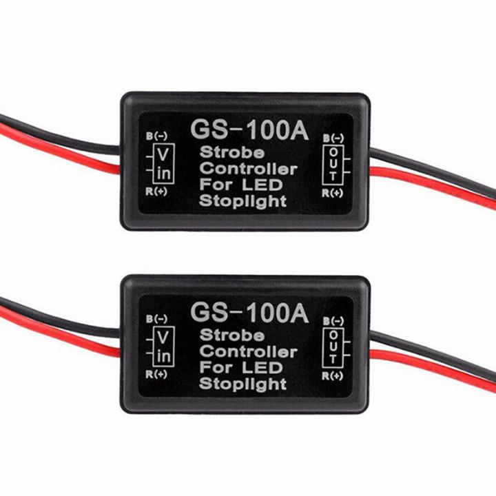 2X Car Gs-100A Led Brake Light Flash Controller | Daraz.lk