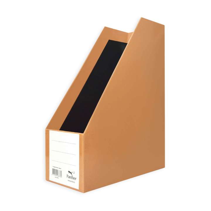4inch Magazine Holder - Hazelnut | Daraz.lk