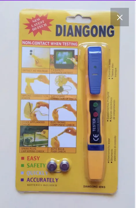 Diangong Non-Contact Voltage Tester AC Voltage Detector Electroprobe ...