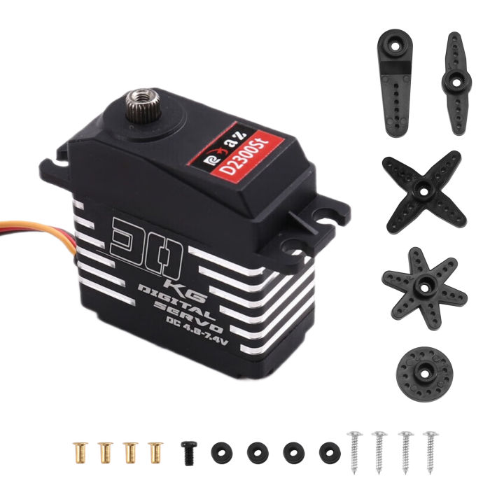 Digital Metal Gear Brushless Servo Aluminum Alloy Case Waterproof for ...