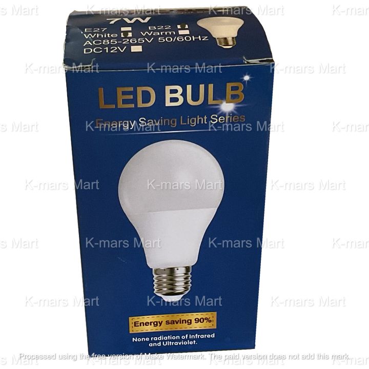 LED Bulb 7W | Daraz.lk: Buy Online at Best Prices in Srilanka | Daraz.lk