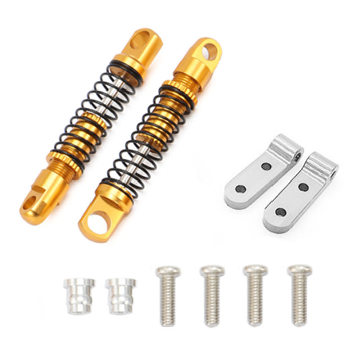 for D12 RC Car Metal Rear Damper with Mount Fixed Seat Upgrades Parts ...