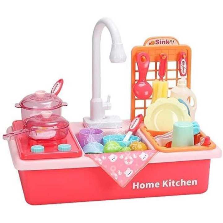 Home Mini Kitchen Set | Daraz.lk