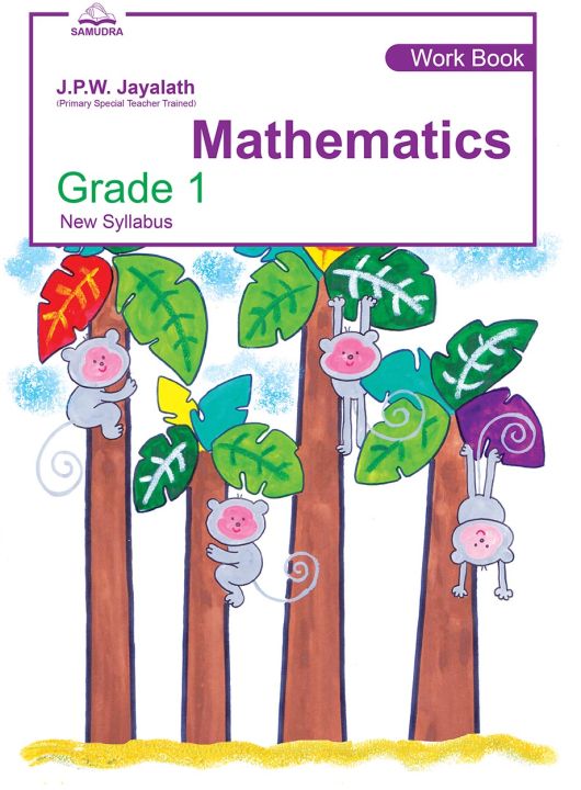 Grade 1 Mathematics Workbook 1 | Daraz.lk