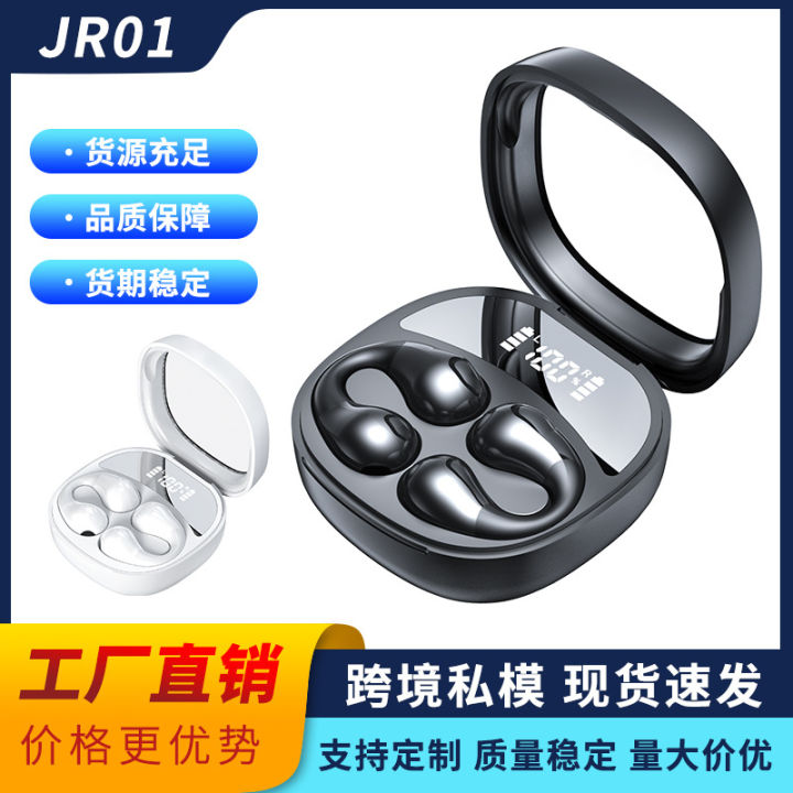 〓Highest Level〓COD〓 Wireless Bluetooth Earphones Non-In-Ear Bone ...