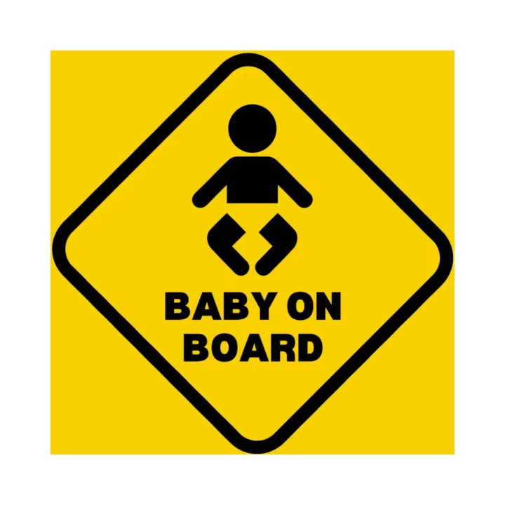 BABY ON BOARD STICKER - SQUARE - 6INCH X 6 INCH | Daraz.lk