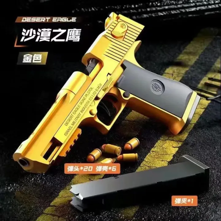 Happy Night Mechanical Automatic Desert Eagle Toy Gun Shell Ejection ...