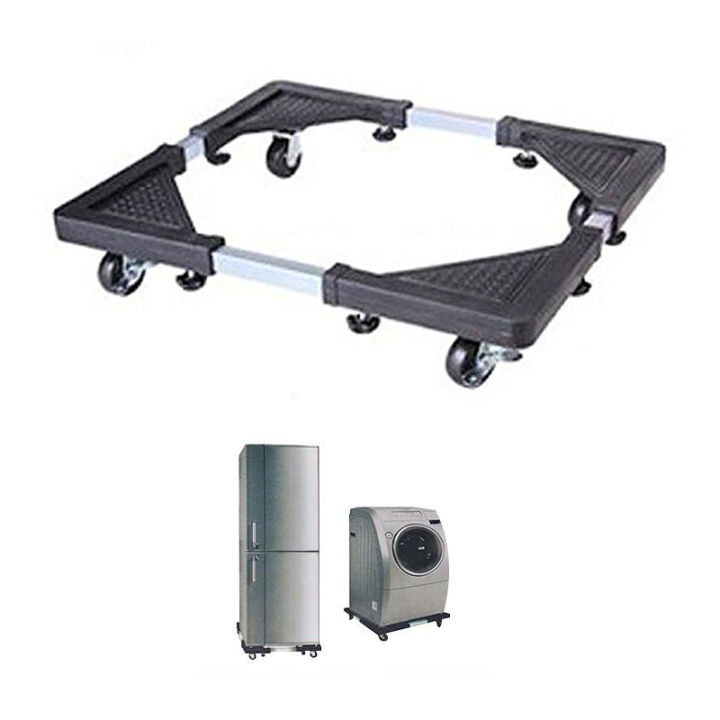Adjustable Movable Base For Washing Machine base | Daraz.lk
