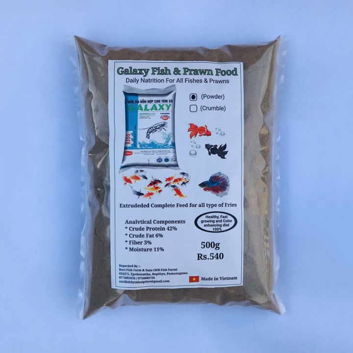 Galaxy Fish & Prawn Powder 500g Food Daily Natrition For All Fishes ...
