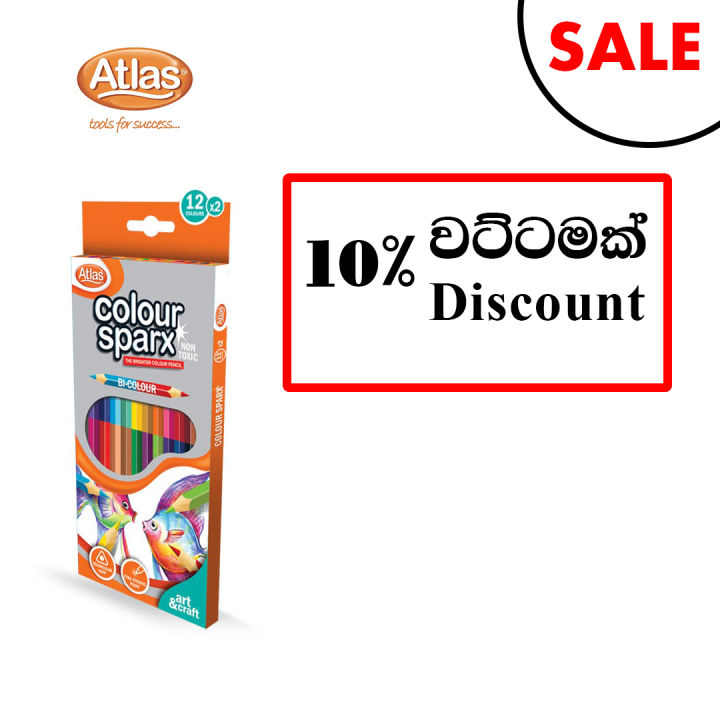 Atlas Colour SPARX 12 BI colour Pencil | Daraz.lk