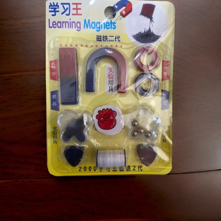 Kids Educational Magnet Set With Bar Ring U-shaped Magnets Science ...