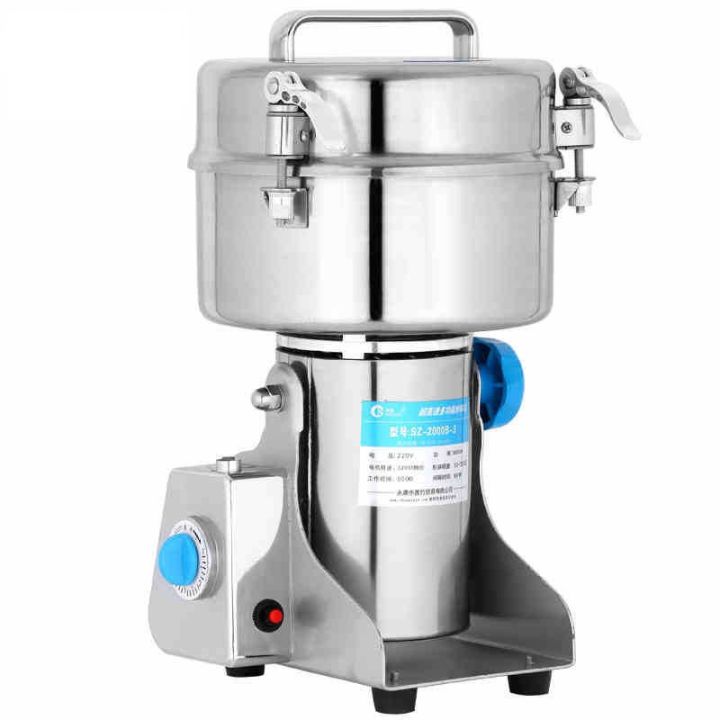 Professional Mill Dry Grinder Staless Steel | Daraz.lk