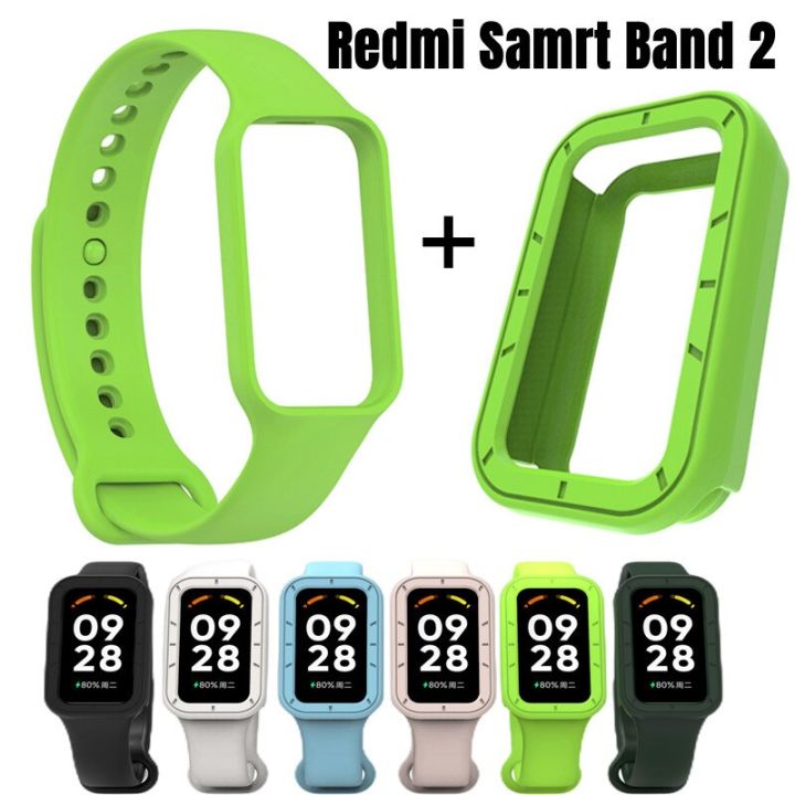 Strap+Case For Redmi Smart Band 2 Silicone Strap Screen Protector For Xiaomi Redmi Band 2 redmi ...
