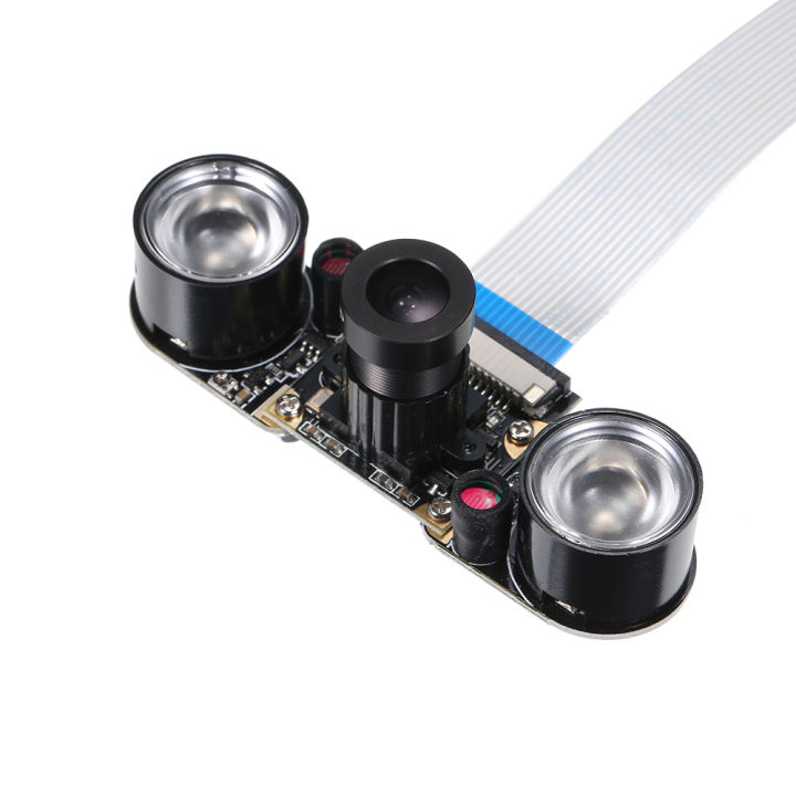 Infrared Night Vision Camera Adjustable Focus Infrared Light Fill Light ...