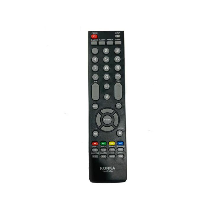 Konka LED TV Remote Controller | Daraz.lk