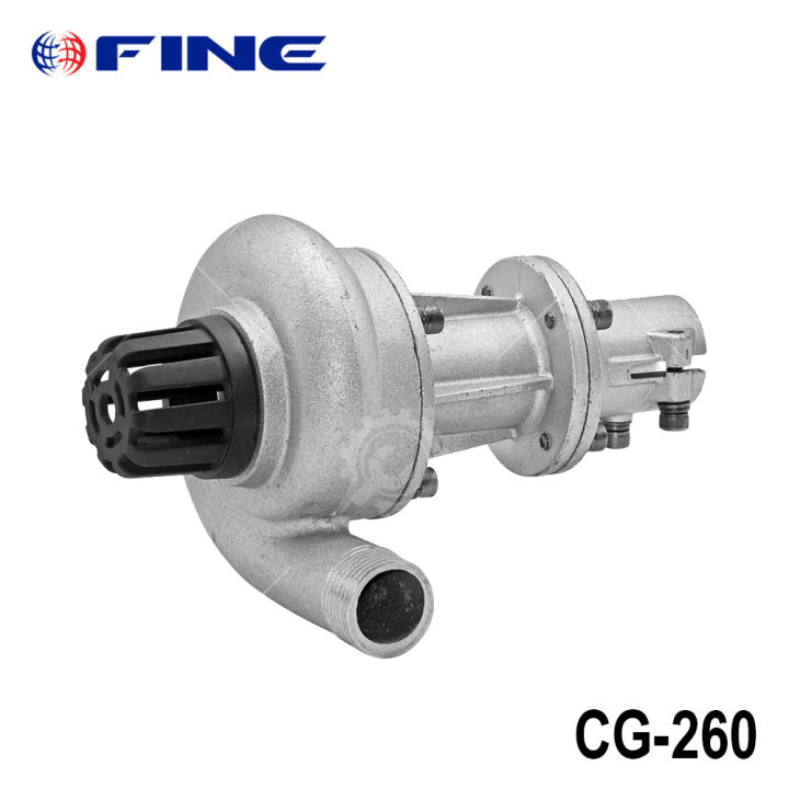 Fine Grass Cutter CG260 - Water Pump Attachment | Daraz.lk