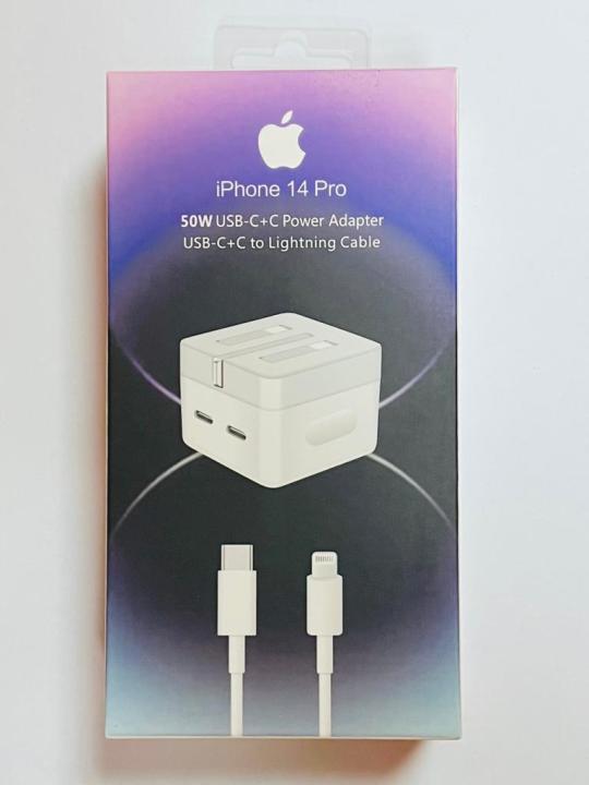 Iphone 14 Pro Max 50W USB-C+C to Lightning Cable Power Adapter | Daraz.lk