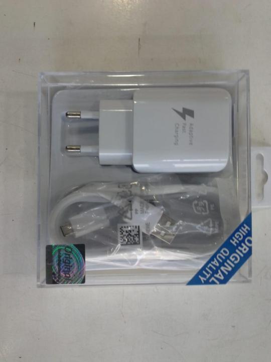 Samsung Adaptive Fast Charger | Daraz.lk