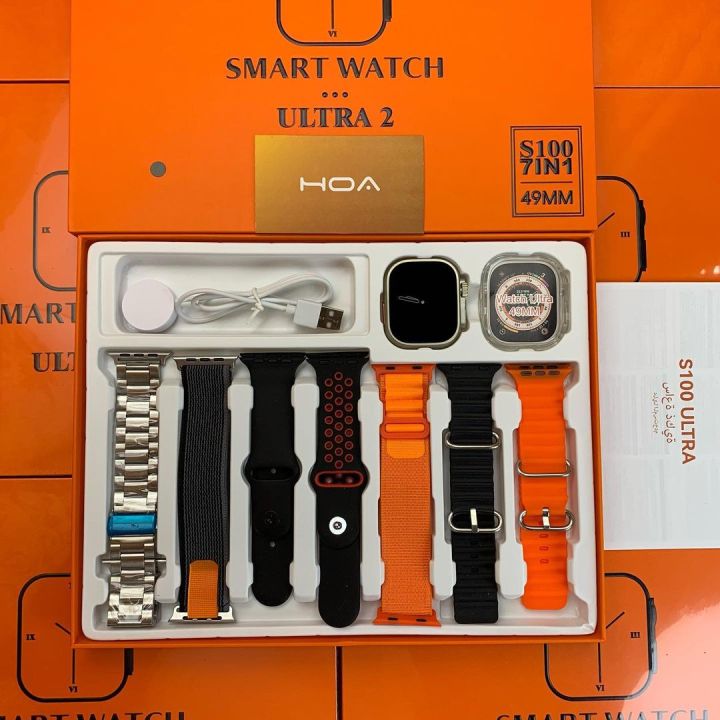 S100 7 IN 1 ULTRA 2 SMARTWATCH SERIES 8 ( 7 Straps+ Slicone Case ...