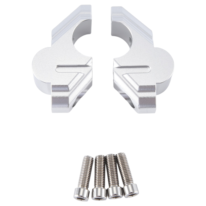 Handle Bar Clamp Extend Adapter for Yamaha Tenere 700 XT700Z World Raid ...