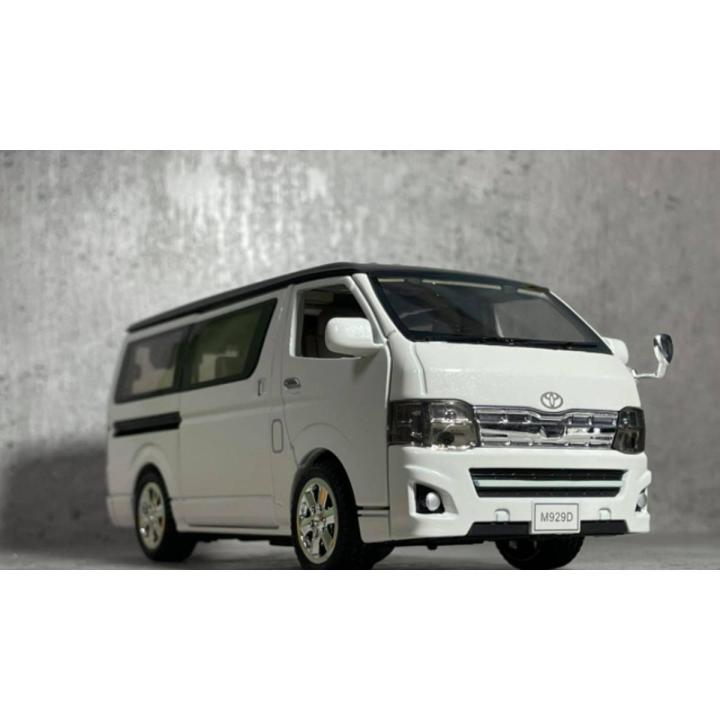 Toyota KDH Model Van 1:32 yn | Daraz.lk
