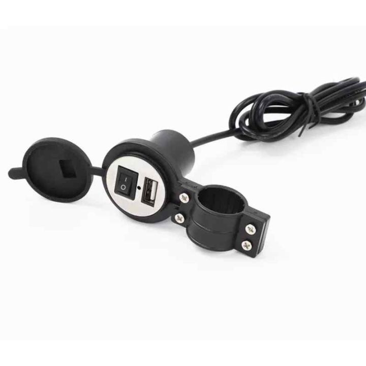 Motorbike 12V Waterproof Motorcycle Handlebar USB Charger 5V-1.5A Moto ...