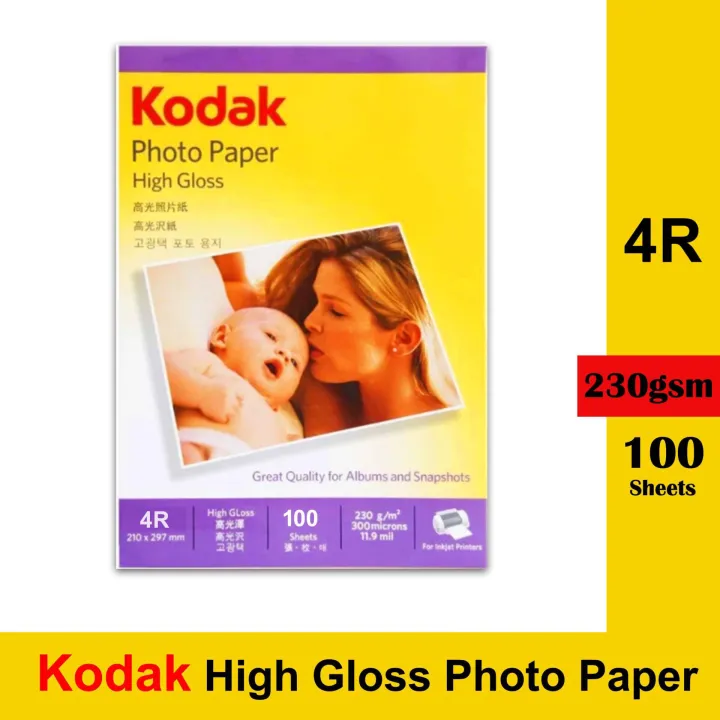 4R High Gloss Photo Paper Kodak One Side Printing Paper 230Gsm 100pcs ...