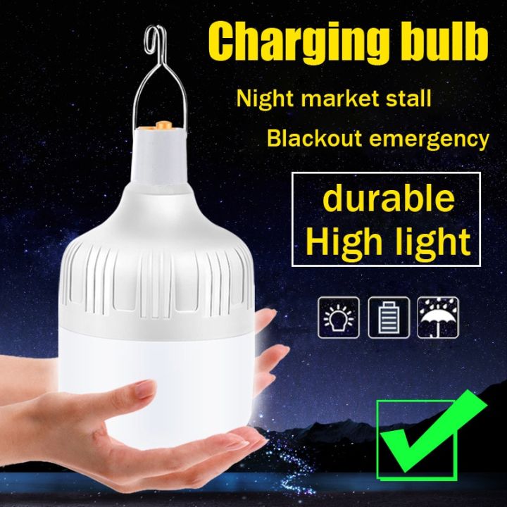 Portable Tent Lamp Battery Lantern Rechargeable Lamp BBQ Camping Light ...