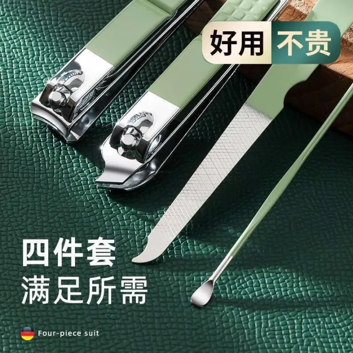 Full Household Portable Nail Clipper Set Student Dormitory Multi ...