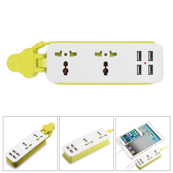 【DIV MALL】SRIWEN Extension Electrical Socket Portable Charging Ports ...