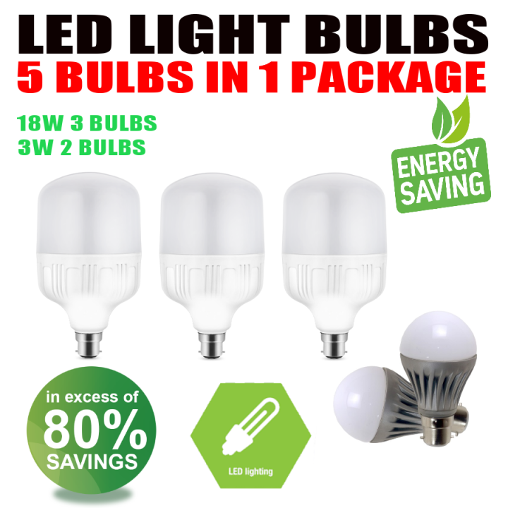 5 LED BULBS BUDGET PACK | Daraz.lk