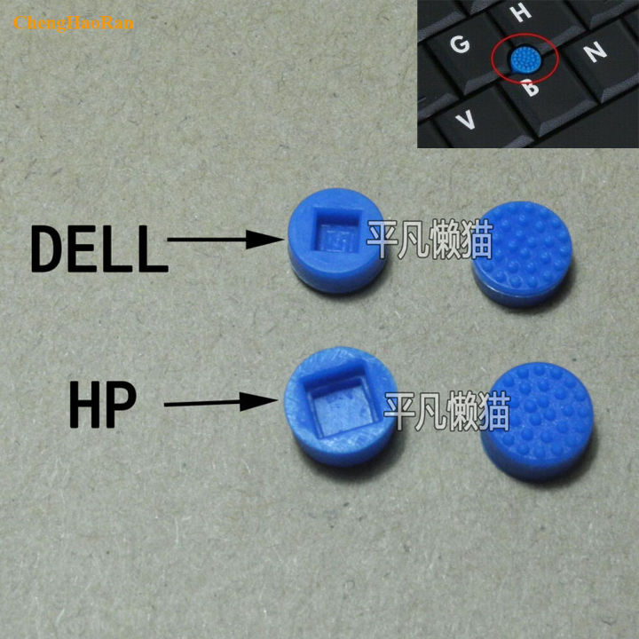 【VogueVenture】2pcs Laptop Notebook Trackpoint Pointer Mouse Blue Stick ...