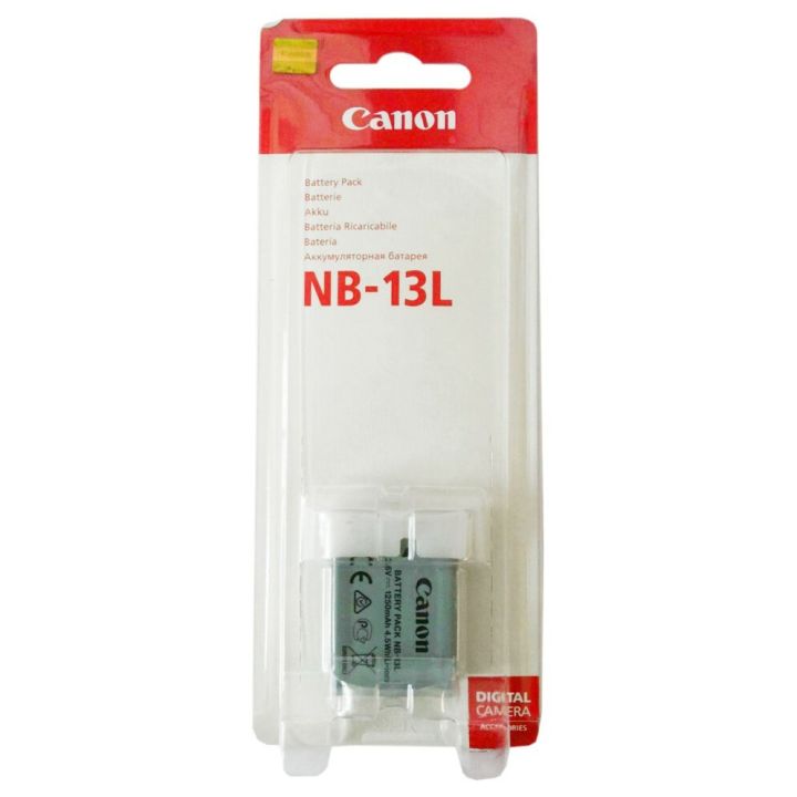Canon NB-13L Battery NB 13L | Daraz.lk