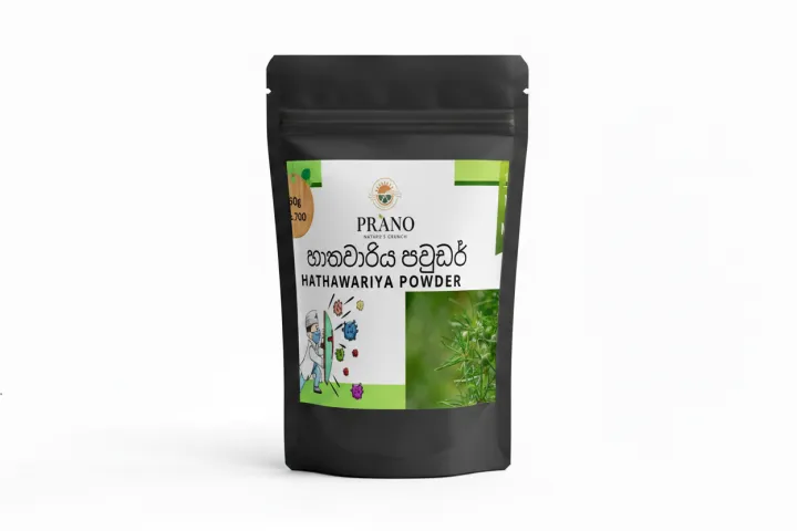 Organic Hathawariya (Shatavari) Powder - 100% Natural Ayurvedic ...