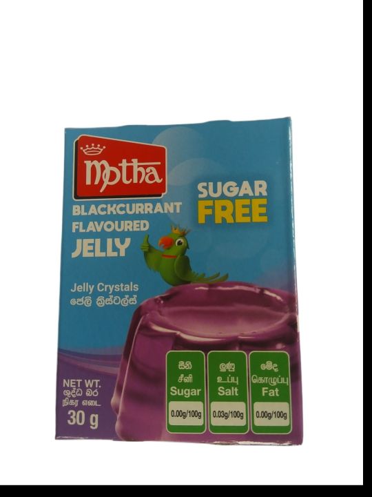 Motha Jelly - Diet Jelly -blackcurrent 30g | Daraz.lk