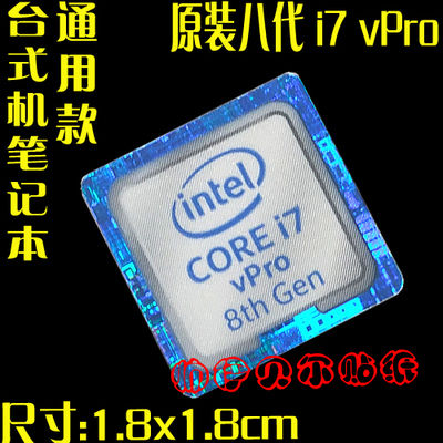 【Exclusive Offer】Variety Of Choices 6 7 8th Generation I3 I5 I7 Celeron ...