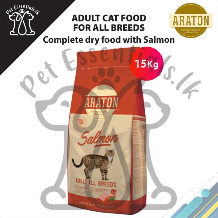 Araton Adult Cat Food 15Kg ( Salmon ) | Daraz.lk