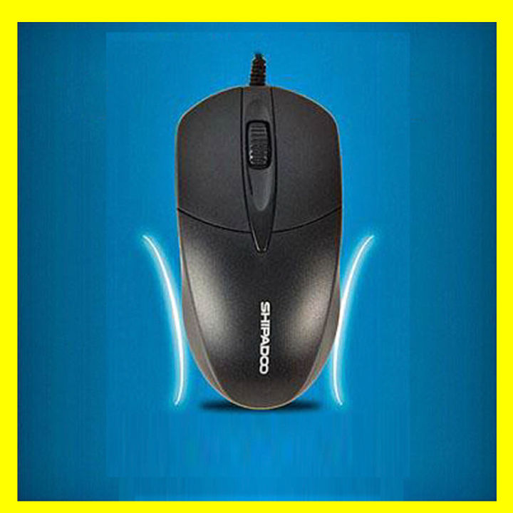 Shipadoo G series Mouse | Daraz.lk