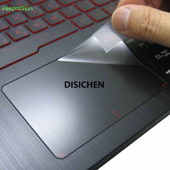 DISICHEN 2PCS/PACK for ASUS TUF FX504 FX504GE FX504GD FX504GM FX504G FX ...