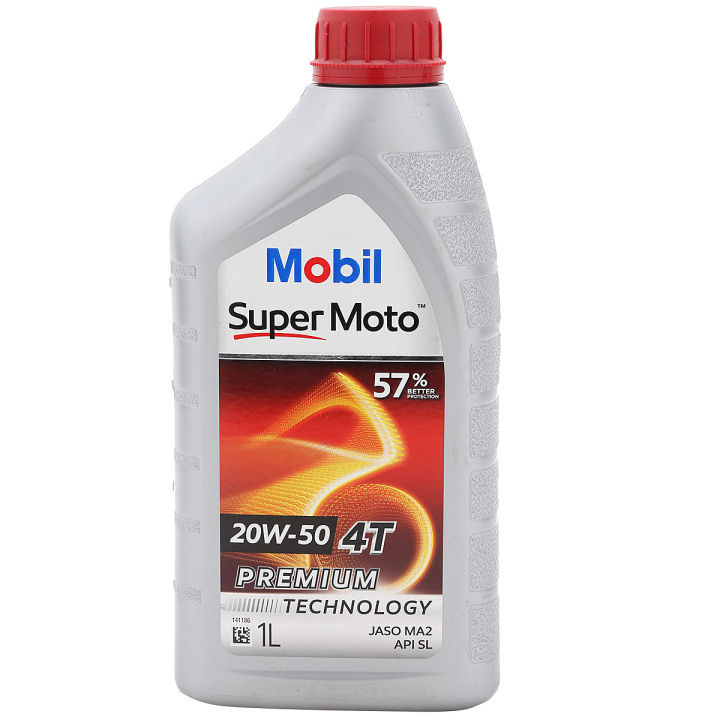 Mobil Super™ Moto 20W-50 Four-Stroke Motorcycle Engine Oil | Daraz.lk