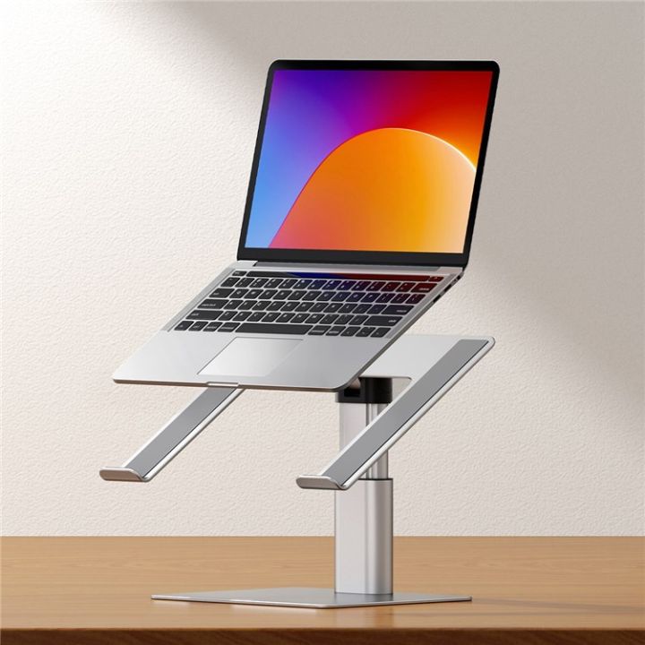 Baseus Metal Adjustable Laptop Stand Raiser Holder | Daraz.lk