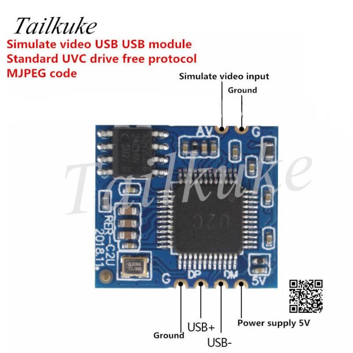 AV Video to the Digits USB Camera CVBS to USB Chip | Daraz.lk