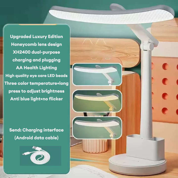 YONUO new curved LED ball table student eye protector, dormitory specific foldable leg night ...