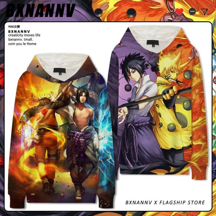 NARUTO CO BRANDED CLOTHES AUTUMN BOYS' ZHONGDA TONGXIAO ORGANIZATION ...