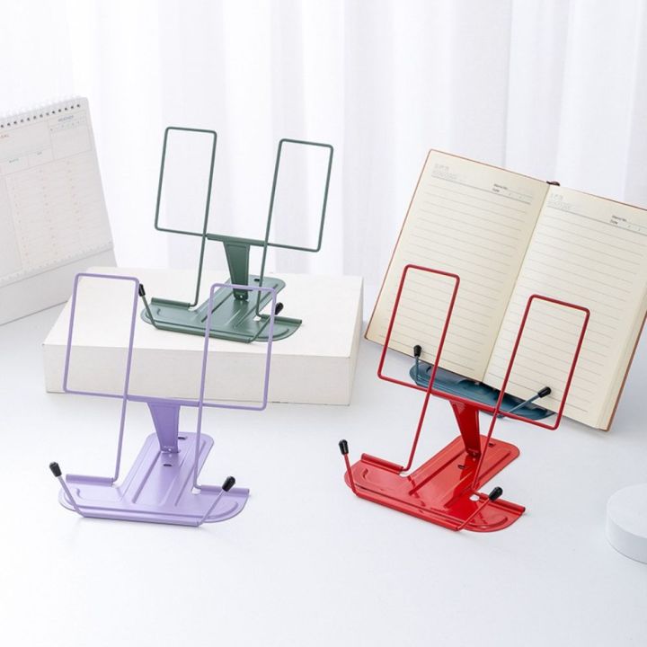 Metal Folding Multifunctional Adjustable Office School Book Stand Read ...