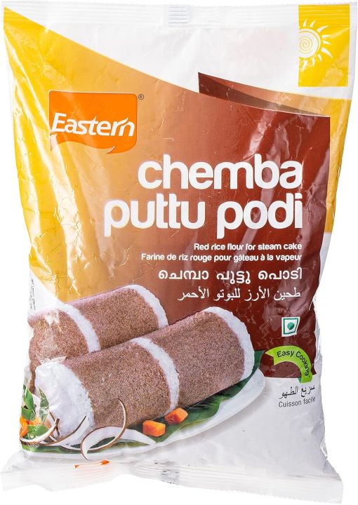 Eastern Chemba Puttu Podi 1 Kg (FROM DUBAI) | Daraz.lk