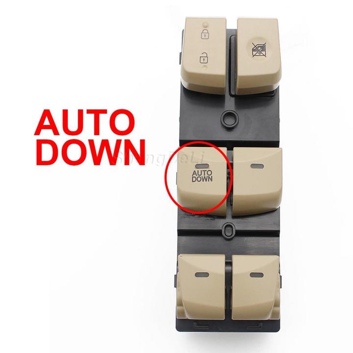 【Beige For Hyundai Elantra 2012 2013 2014 2015 2016 Power Control ...