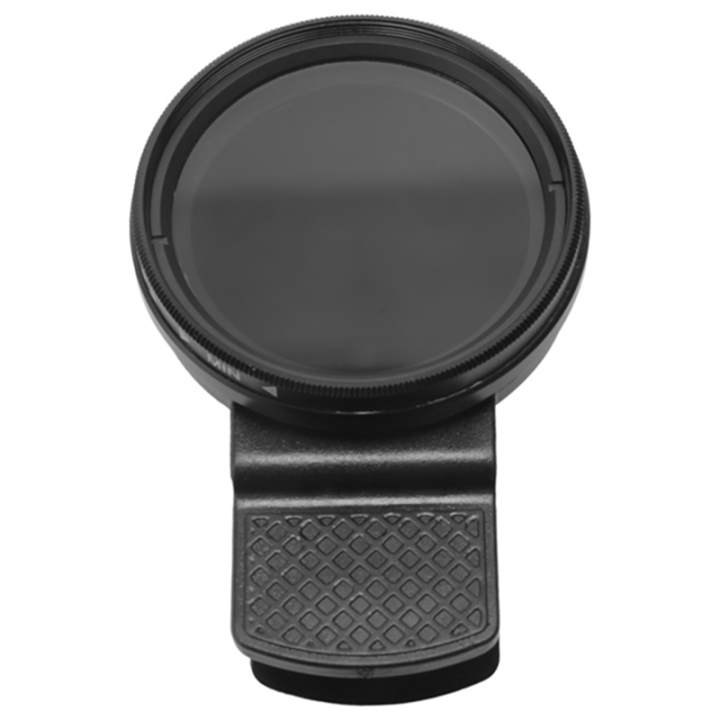 1Set Adjustable Nd Filter Nd2-400 Medium Gray Mirror Mobile Phone ...